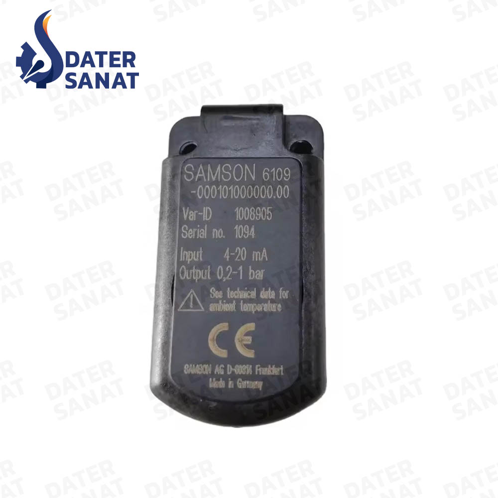 ای توپی کانورتر مدل 6109 سامسون - داتر صنعت